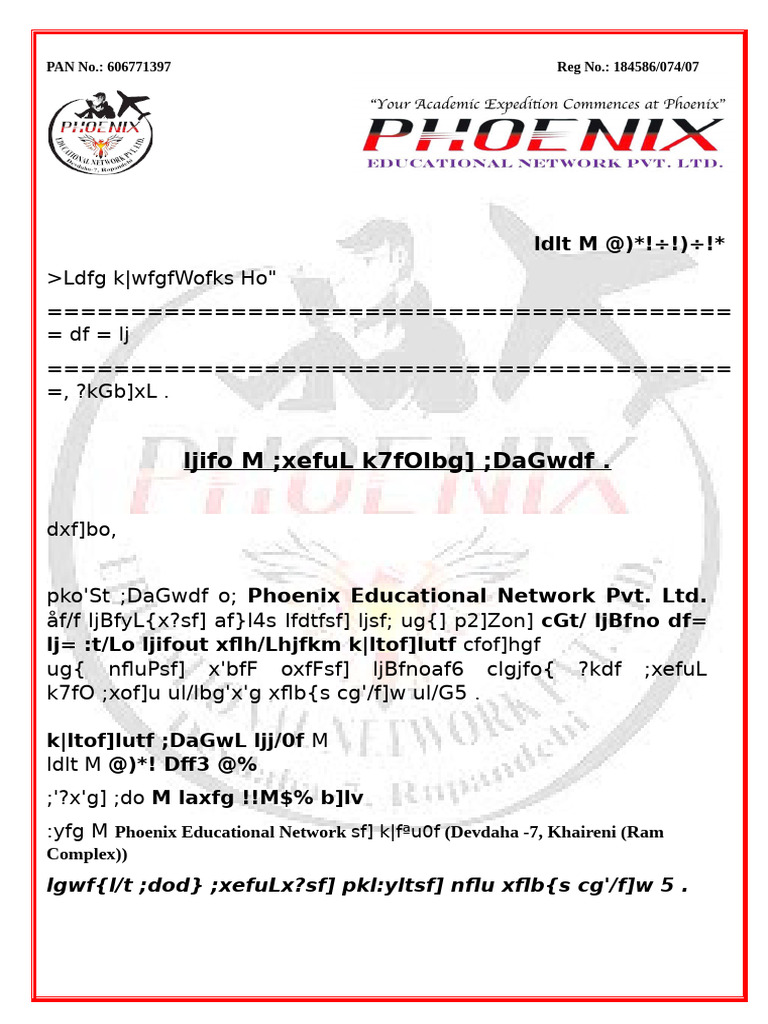 Letter of Quiz | PDF
