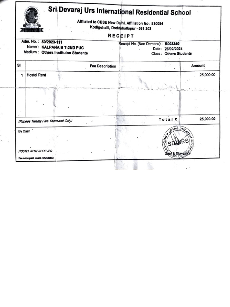 Last 2nd Puc Fee Receipt | PDF | Business