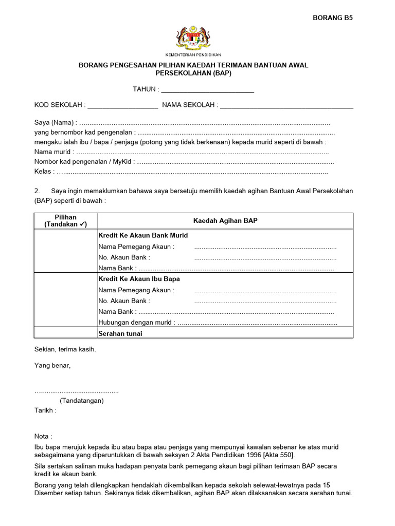 Borang B5 | PDF