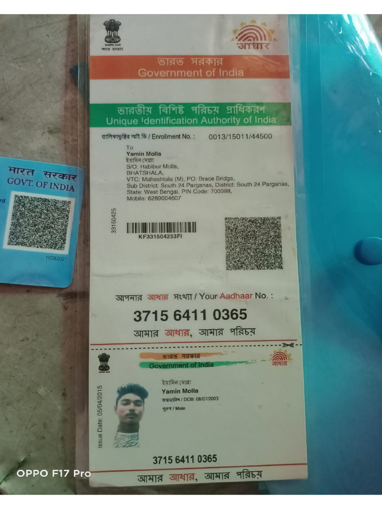 11zon Merged-Files | PDF