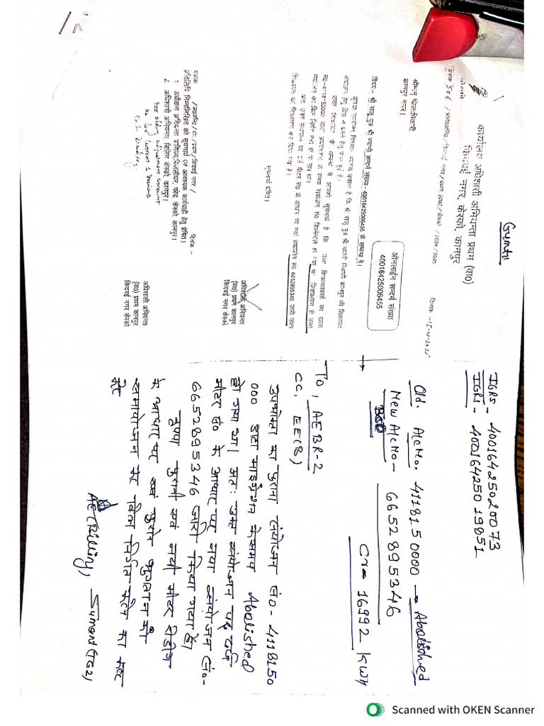 Report IGRS Raju.... | PDF