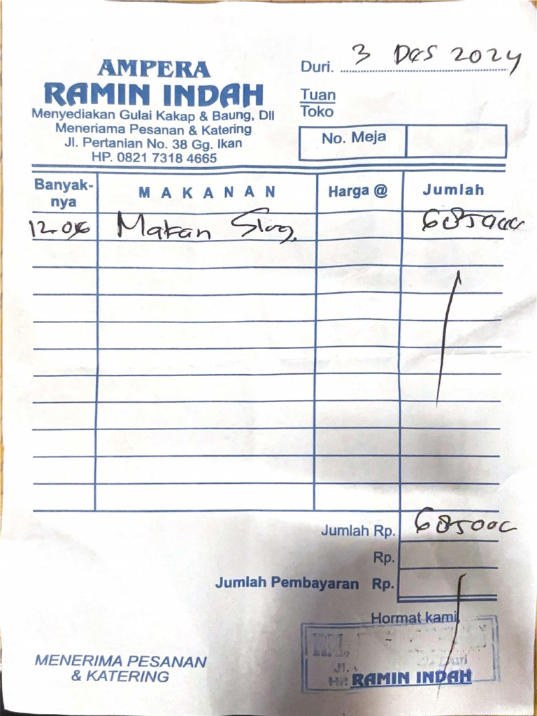 Ramin - 3 December 2024 - Compressed | PDF