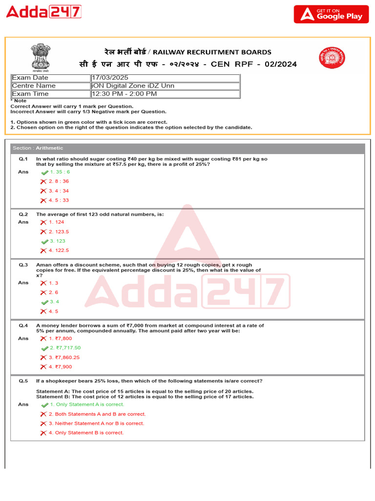 RPF Constable Answer Key 17 Mar 25 Shift II | PDF | Speed | Interest