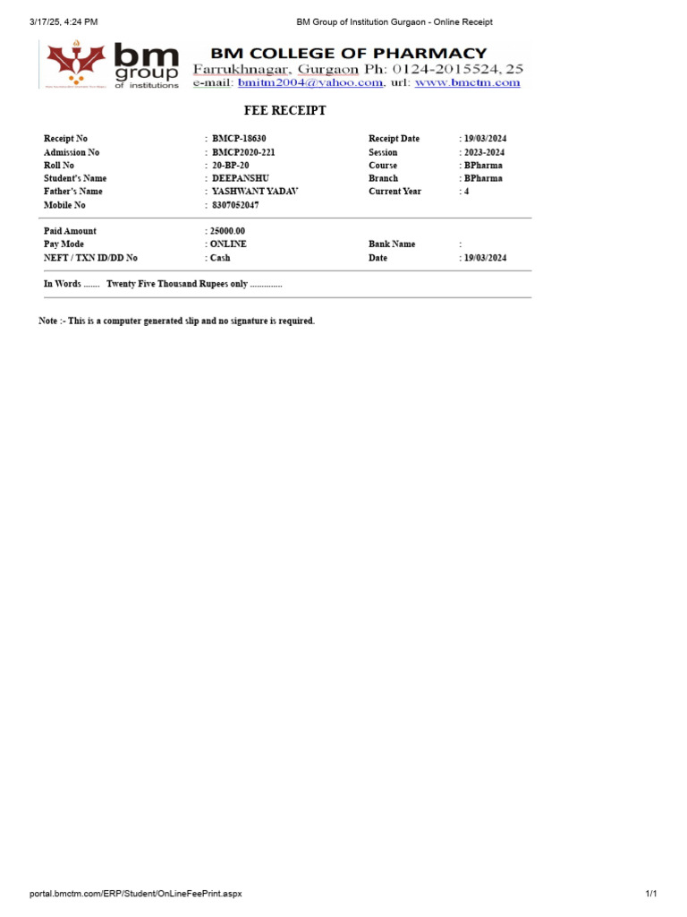 Deepanshu Fees Recipt | PDF