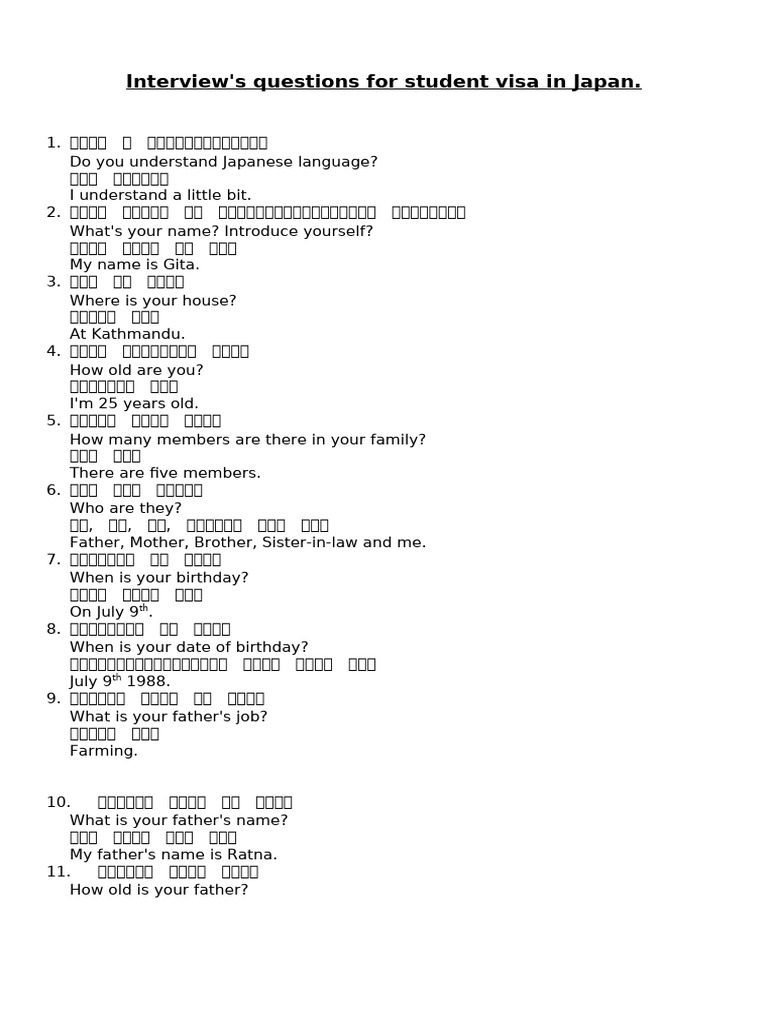 Interview's Questions For Student Visa in Japan 1 | PDF