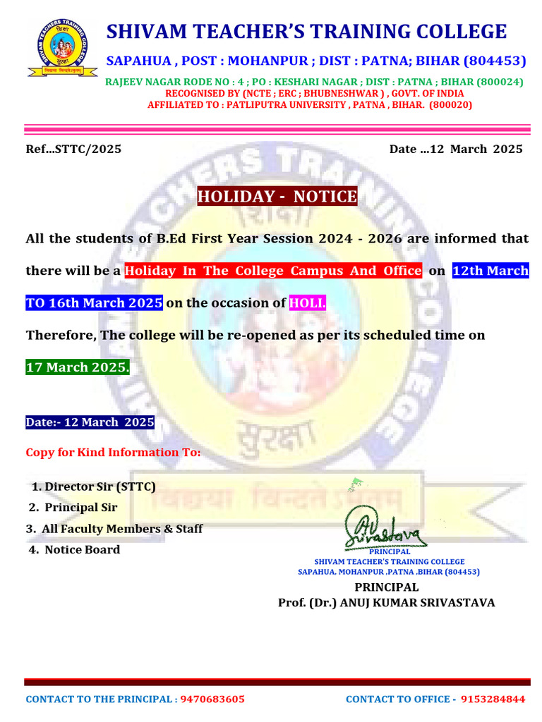 Holiday - Notice | PDF