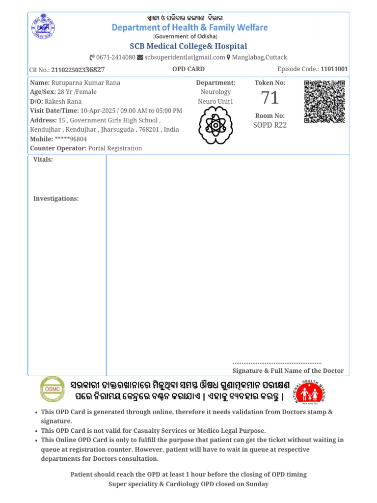 SCB Neurology OPD Ticket Guidelines | PDF