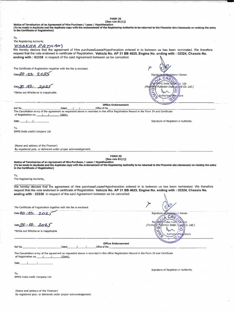 Noc Form-35 Yamaha Gladiator | PDF