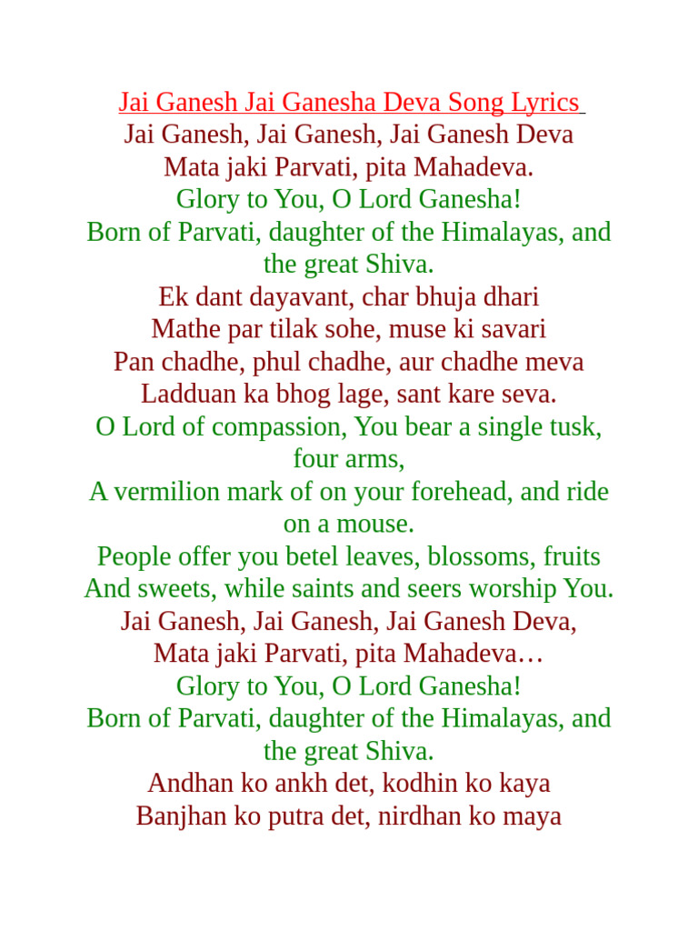 Jai Ganesh Deva Lyrics and Meaning | PDF