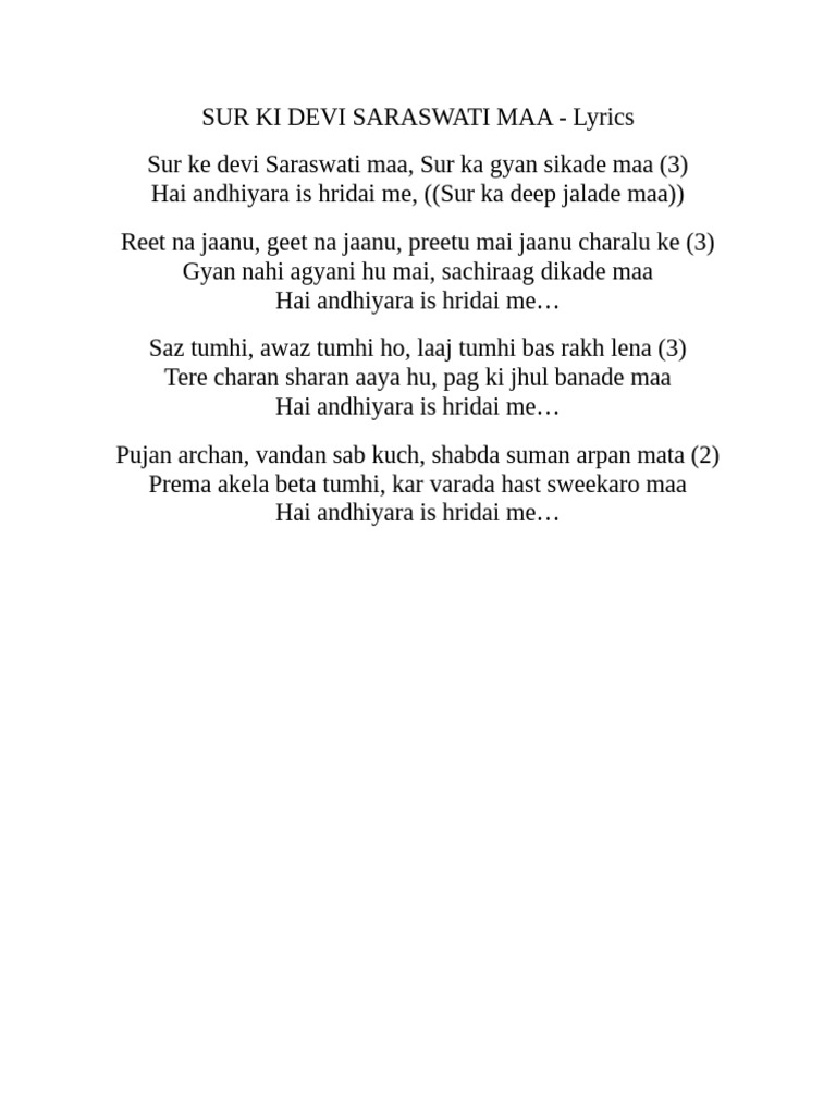 Sur Ki Devi Saraswati Maa | PDF