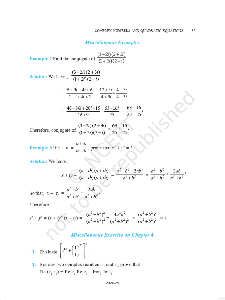 Kemh 104 | PDF