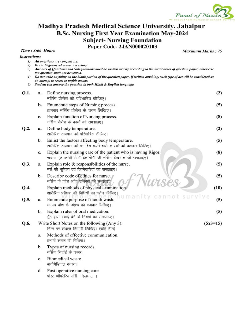 2024 MPMSU BSC 1st Nursing FoundationMay | PDF