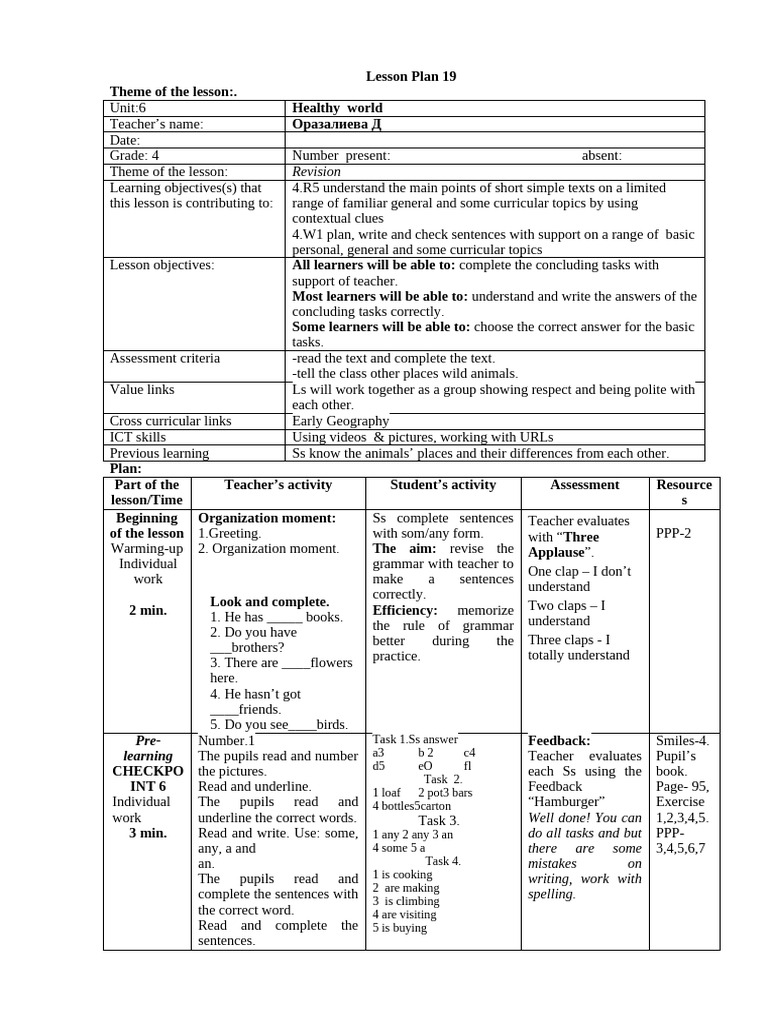 Lesson Plan 19: Healthy World Unit | PDF | Curriculum | Learning