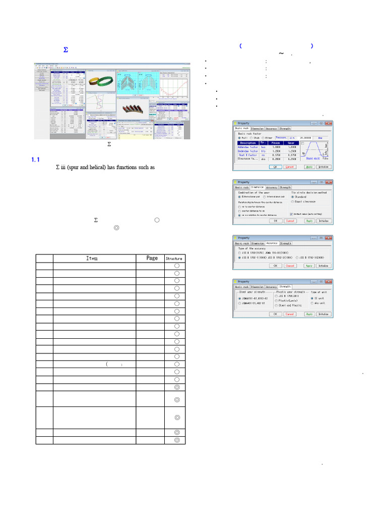 (En - 1) involuteΣⅲ (Spur and Helical) | PDF | Gear | Stress (Mechanics)