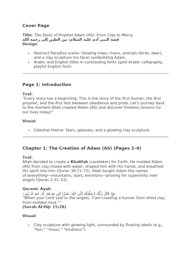 The Story of Prophet Adam (AS) | PDF | Adam | Quran