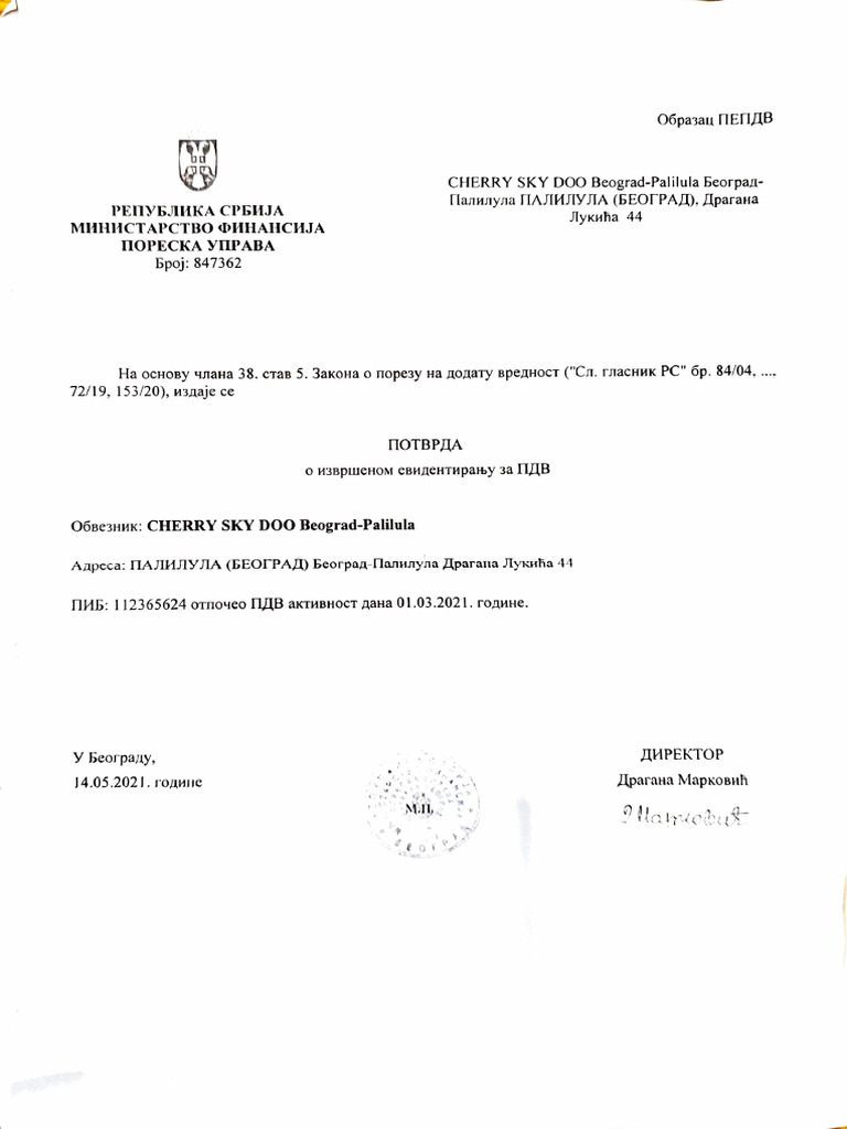 Ha Ochoby Unaha 38. Crab 5. 3akoha O 1Ope3Y Ha Nonary Bpefhoct ("Ca ...