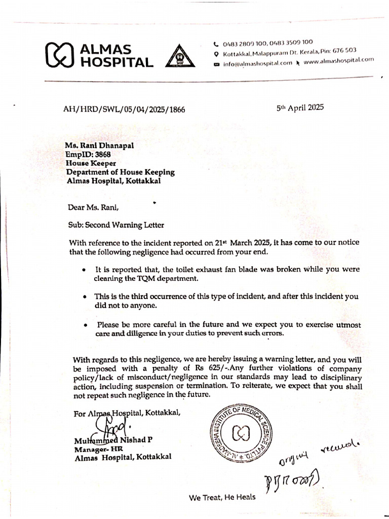 Rani Dhanapal SWL | PDF