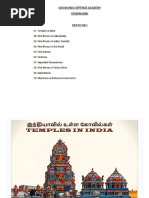Tamil 99 Keyboard Layout Guide | PDF