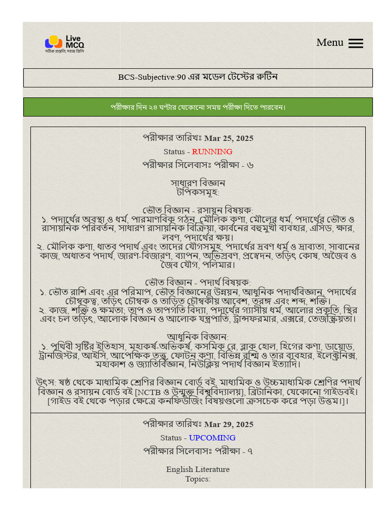 Livemcq Com Routine List BCS Subjective 90 ... | PDF