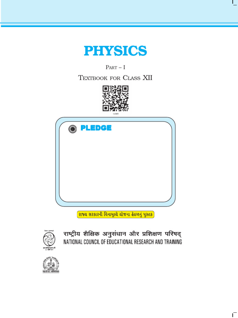 Std-12 Physics Part-1 English Medium | PDF | Electric Charge | Magnetic Field
