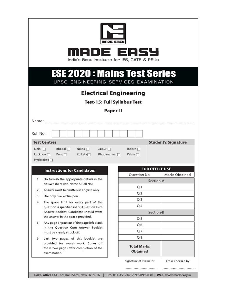 Ee Fst-6 Paper-2 Qcab | PDF