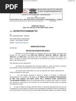 GST Audit Notice - Form ADT-01 | PDF