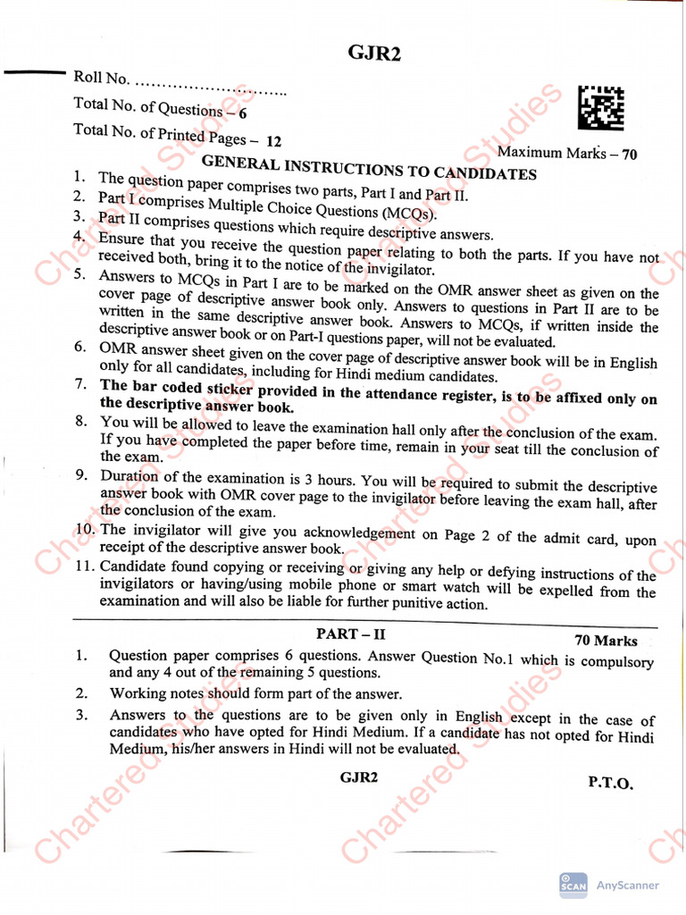 CA Intermediate Law Question Paper For January 2025 | PDF