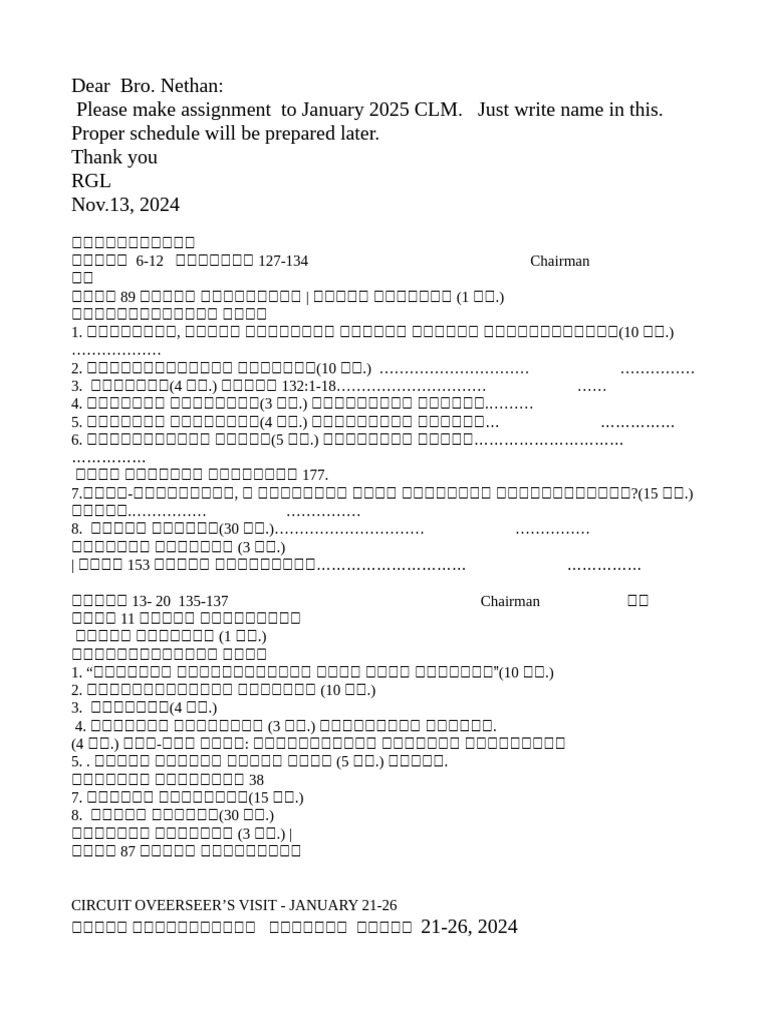 CLM January 2025 Assignment- Nethan | PDF