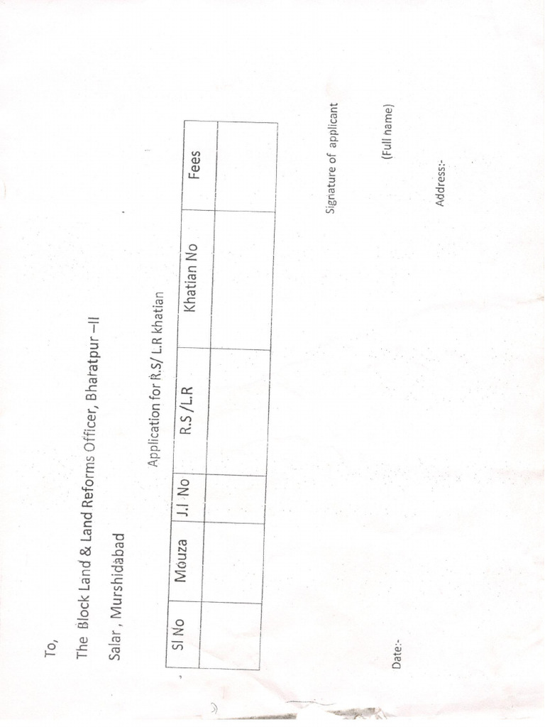 RS Form | PDF