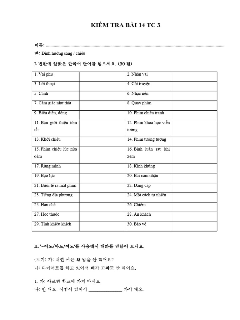 KIỂM TRA BÀI 14 TC 3 | PDF