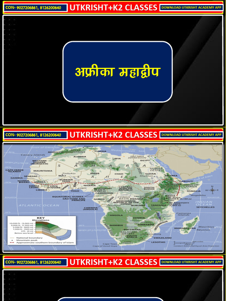 Maping-Africa-2 48659400 2025 02 11 18 09 | PDF