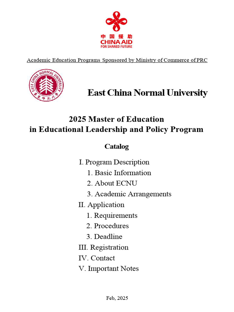 ECNU Master of Education Program 2025 | PDF | Thesis