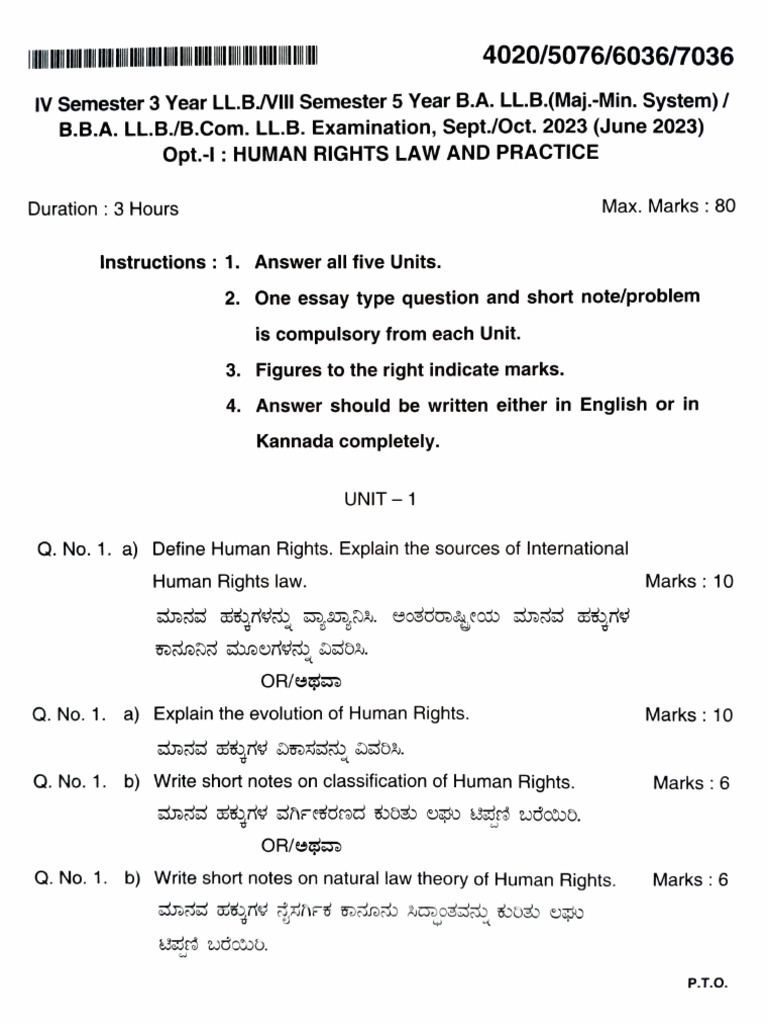 4th Semester Question Papers (Sep - Oct-23) | PDF | Banks | Treaty