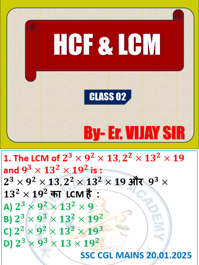 LCM Class 02 | PDF
