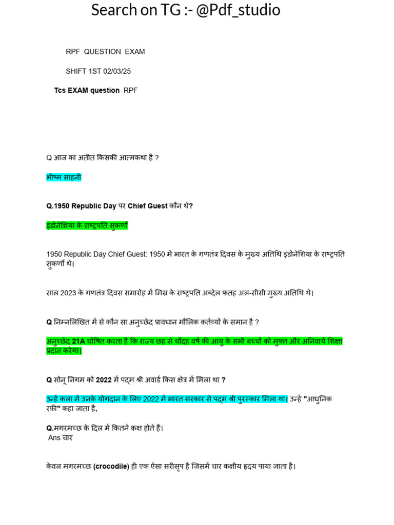 Tcs Exam: RPF Question Exam SHIFT 1ST 02/03/25 RPF | PDF