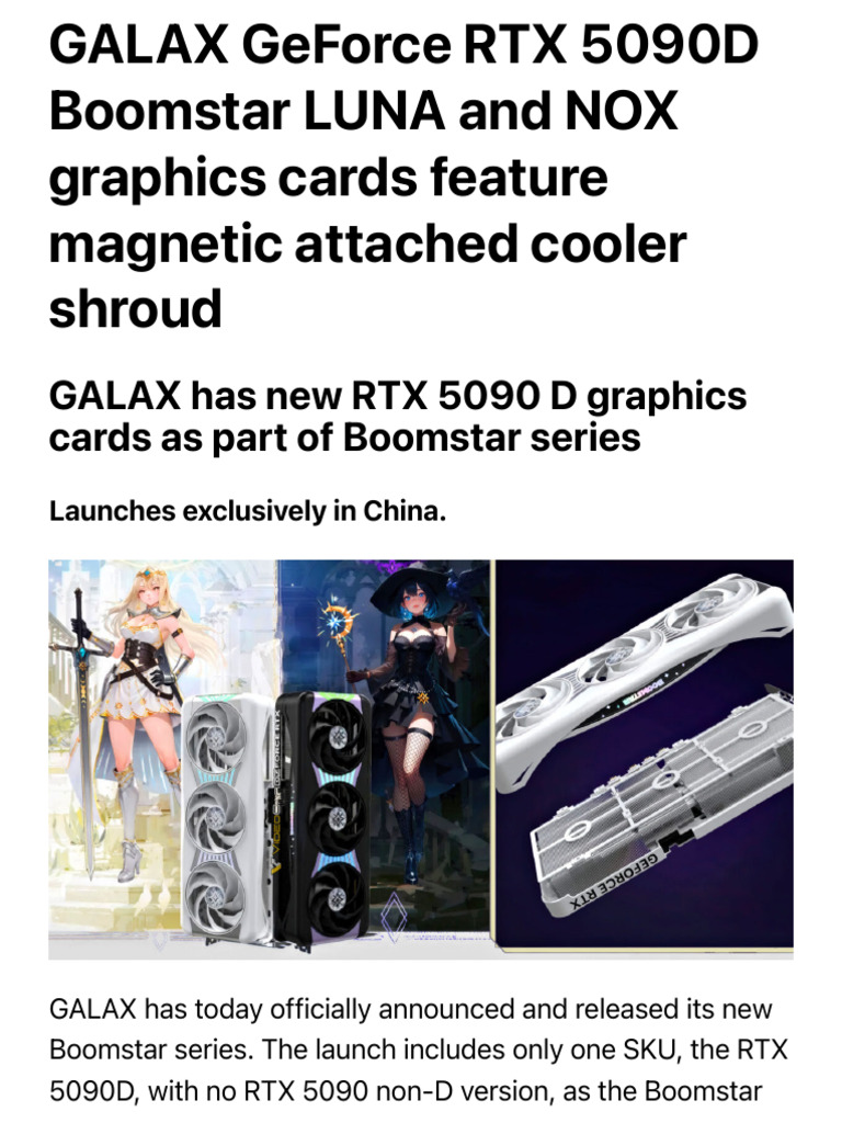 GALAX RTX 5090D Boomstar Launch Details | PDF
