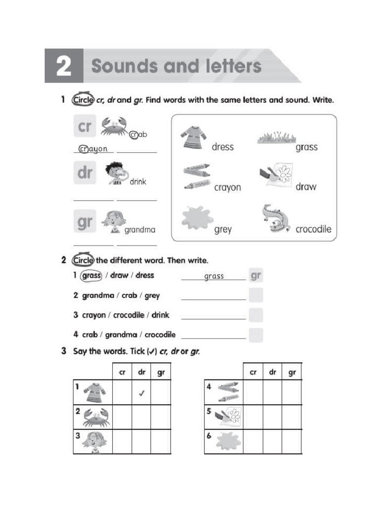 Worksheet As2 | PDF