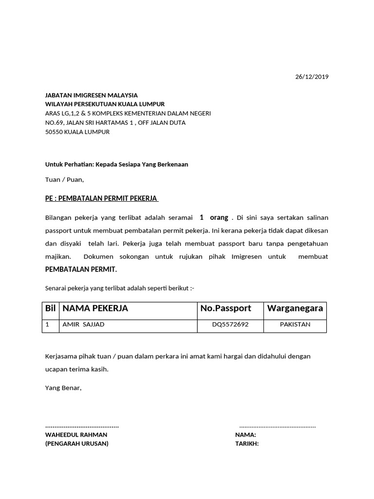 Surat Pembatalan Permit - Amir Sajjad V3 | PDF