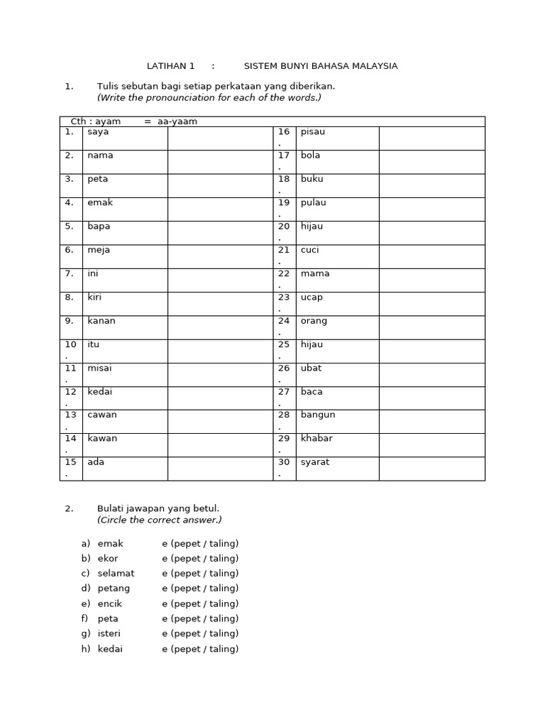 EXERCISE UNIT 1 AND 2 | PDF | Religious Holidays | Observances