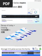 IBM FlashSystem 5045 | PDF | Cloud Computing | Computer Data Storage