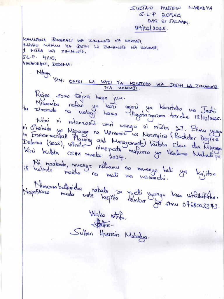 Barua Ya Ombi La Kazi - 070214 | PDF