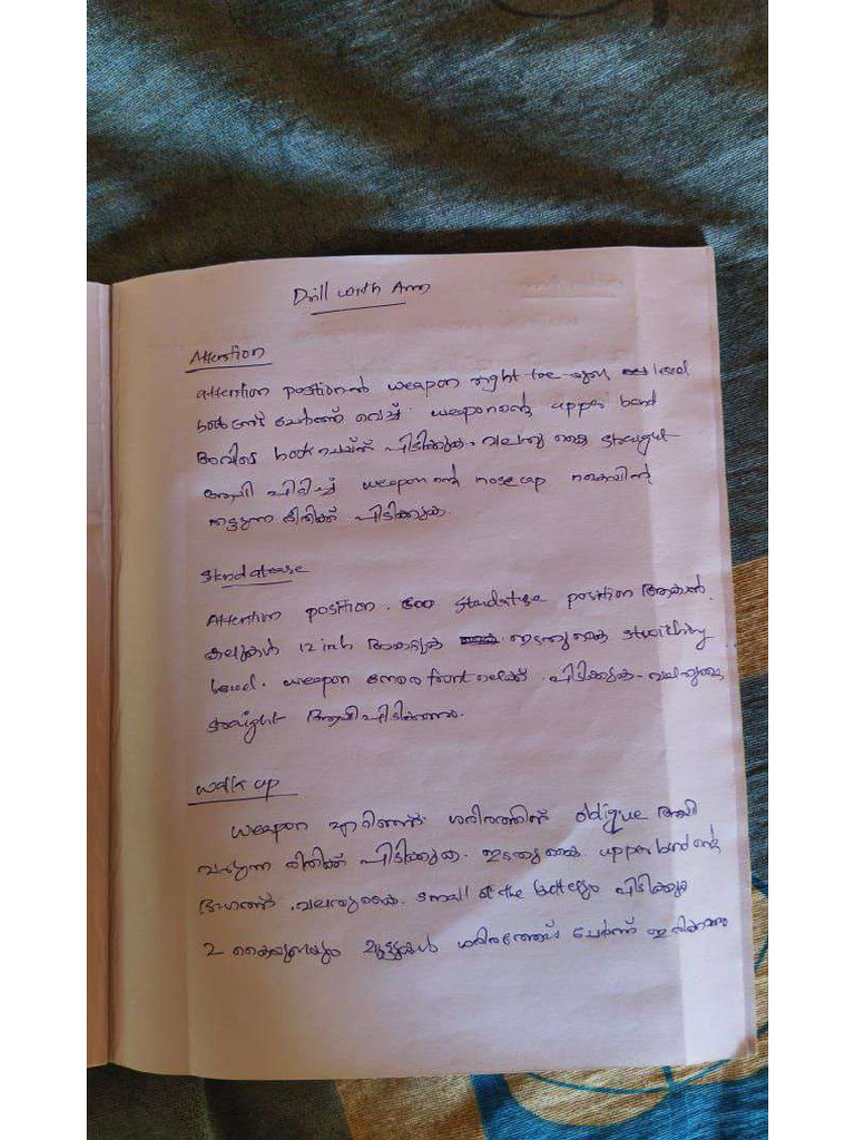 IMG-20250311-WA0017 | PDF