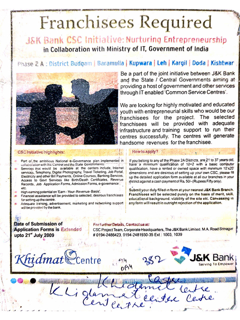 ADVERTISMENT | PDF