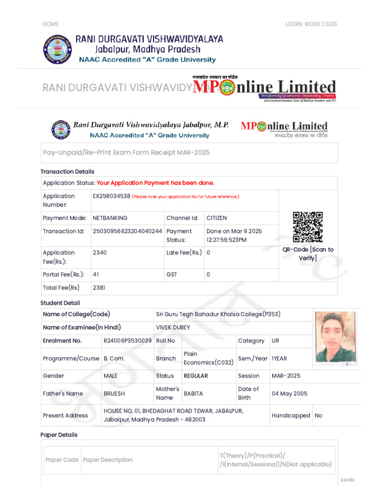 Know Your Application Status | PDF