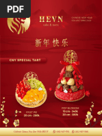 Songtext - Schnappi, Das Kleine Krokodil | PDF