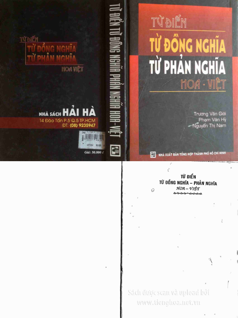 TD Dong nghia Phan nghia Hoa Viet TVHLKKL - Compressed | PDF
