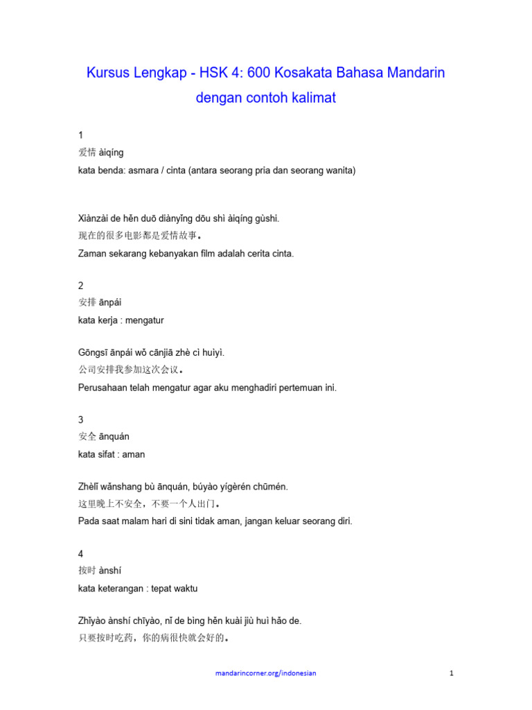 HSK 4 Kursus Lengkap 600 Kosakata Bahasa Mandarin Dengan Contoh Kalimat ...