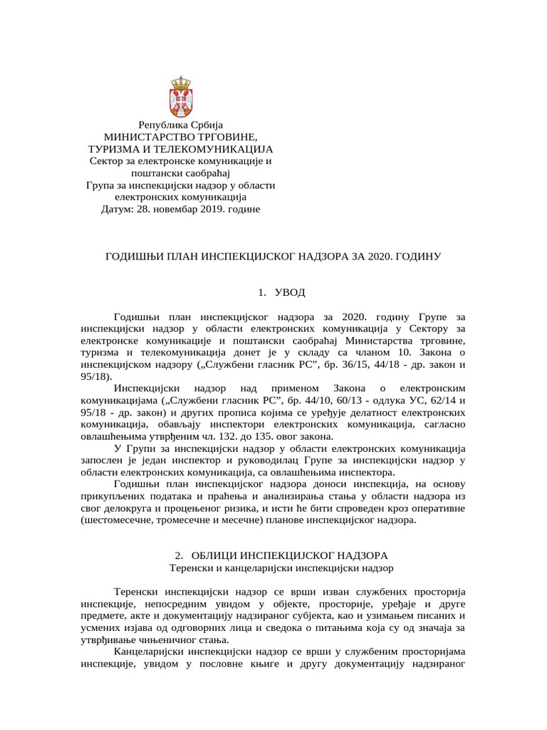 Godisnji Plan Inspekcije Za Elektronske Komunikacije 2020 | PDF