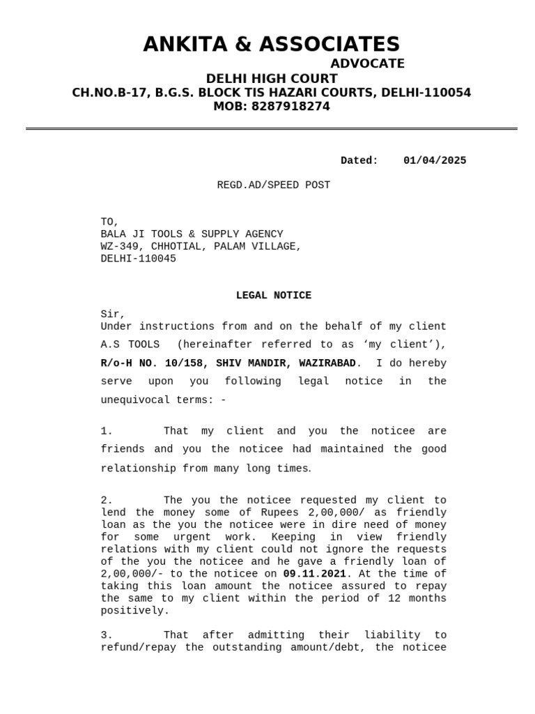 Aakash Legal Notice | PDF | Justice | Crime & Violence