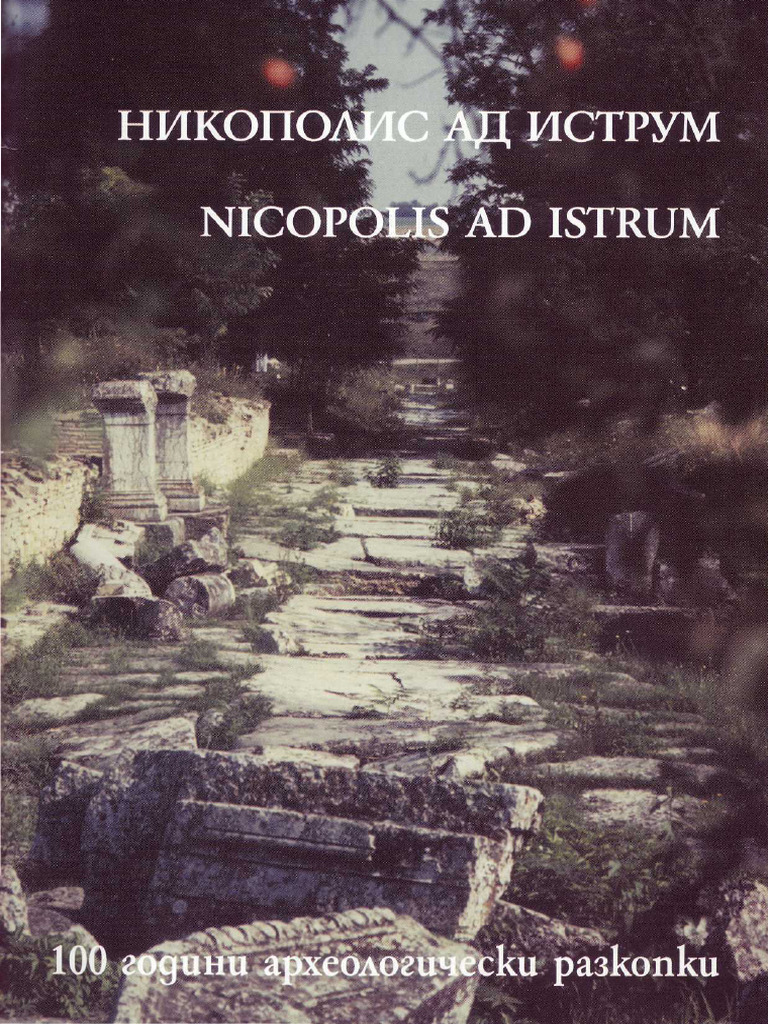 Nicopolis ad Istrum - guide | PDF